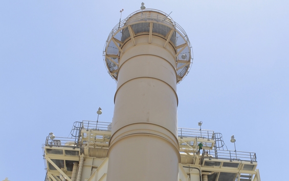 Blythe Energy Center | AltaGas