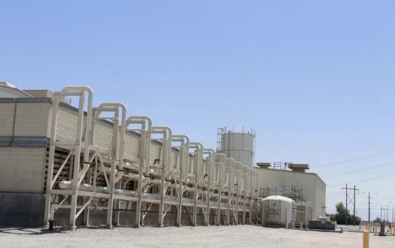 Blythe Energy Center | AltaGas